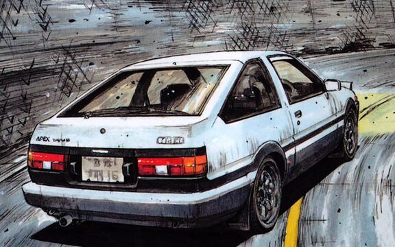 Record Deja Vu - Cytoid