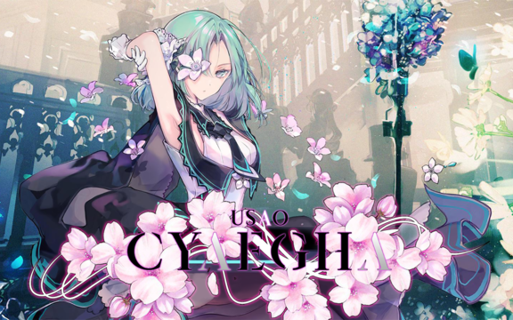 Record Cyaegha - Cytoid