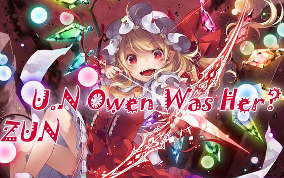 Record U.N.オーエンは彼女なのか？ - Cytoid