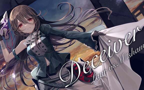 Record Deceiver - Cytoid