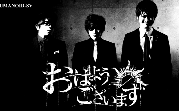 Record 猥褻 - Cytoid