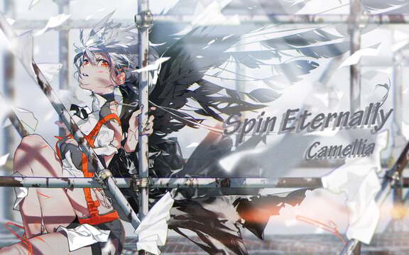 Record Spin Eternally - Cytoid