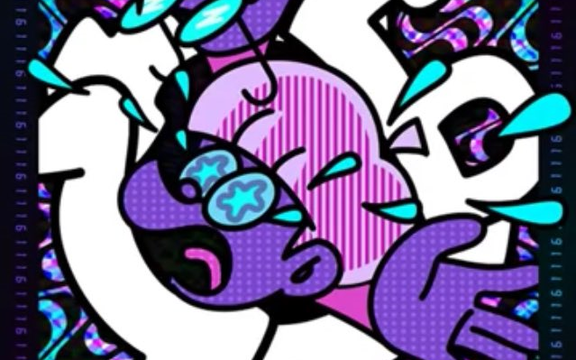 Record 1116 - Cytoid