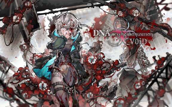 Record DNA яєѕуη¢няσηιzαтιση - Cytoid