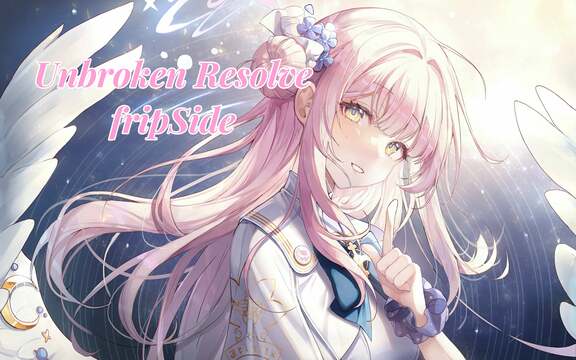 Record Unbroken Resolve - Cytoid