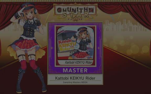 Record Kattobi KEIKYU Rider - Cytoid