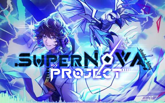 Record Super Nova Project - Cytoid