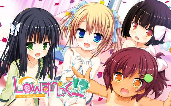 Record 純白☆study time - Cytoid