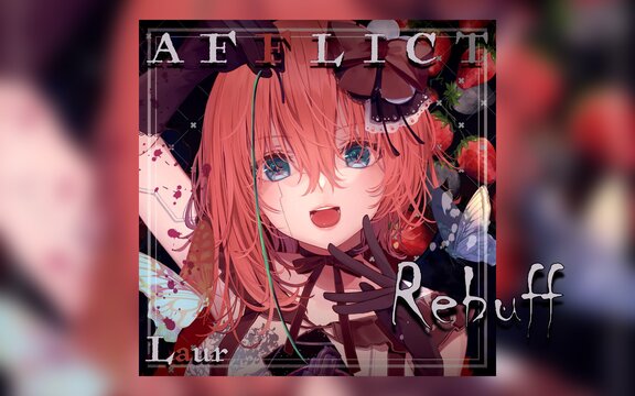 Record Rebuff - Cytoid