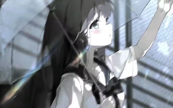 Record Aetheric. - Cytoid