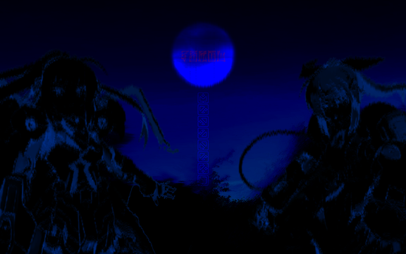 Record Feral - Cytoid