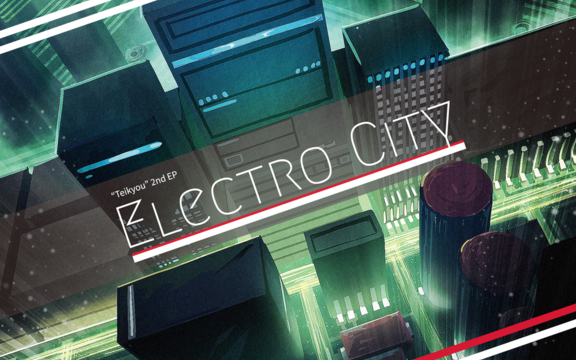 Record Gateway - Cytoid