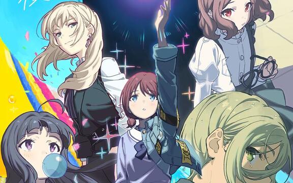 Record 雑踏、僕らの街 - Cytoid