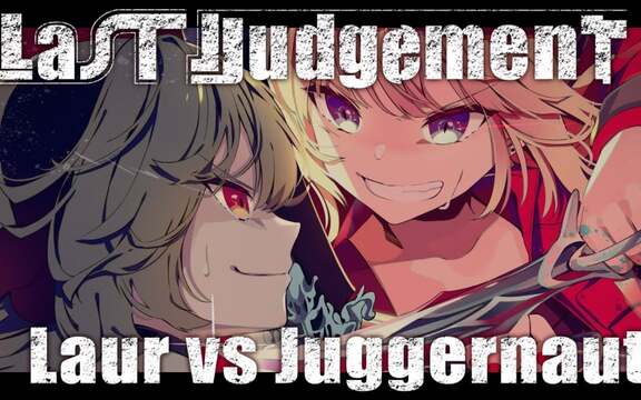 Record Last Judgement - Cytoid