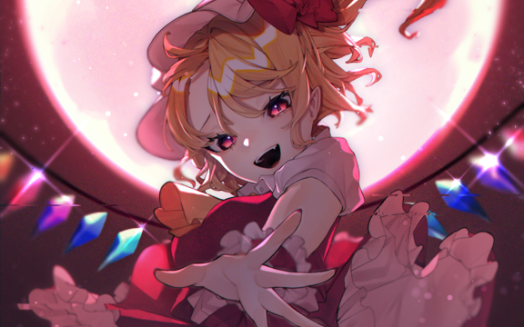 Record U.N. Plus One - Cytoid