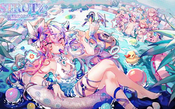 Record STRUT - Cytoid