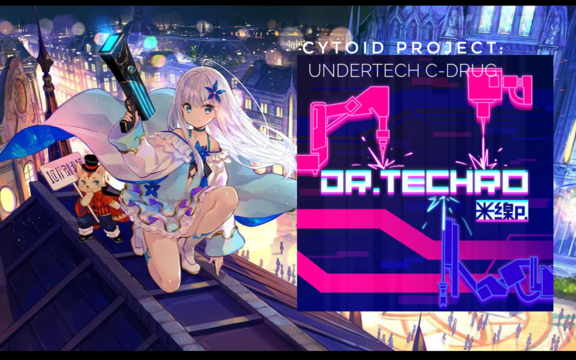 Record Dr.Techro - Cytoid
