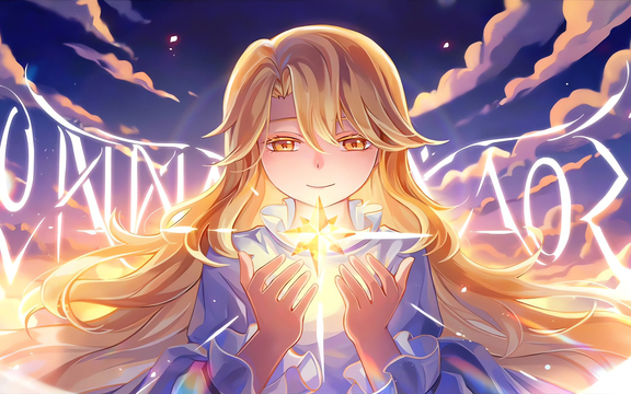 Record Immaculate - Cytoid