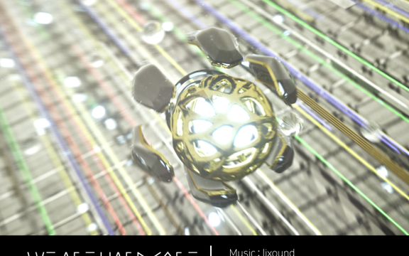 Record WE ARE HARDCORE - Cytoid