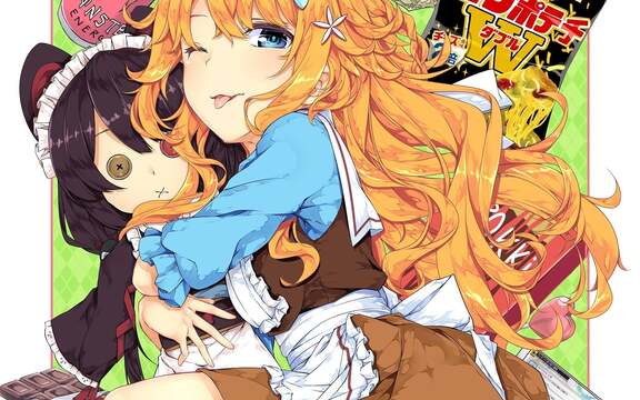 Record Cartoon Candy - Cytoid