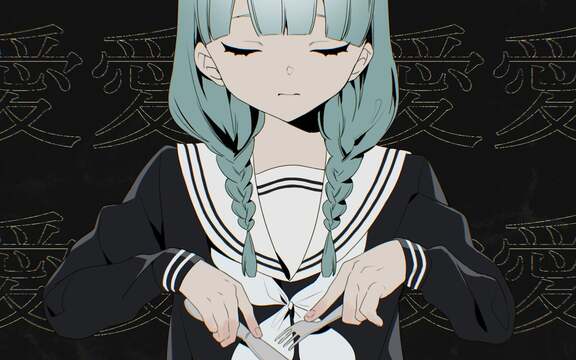 Record デモーニッシュ - Cytoid