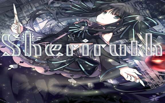 Record Sheriruth - Cytoid