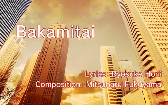 Record Bakamitai - Cytoid