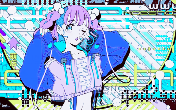 Record WWW Side. B - Awakening - - Cytoid