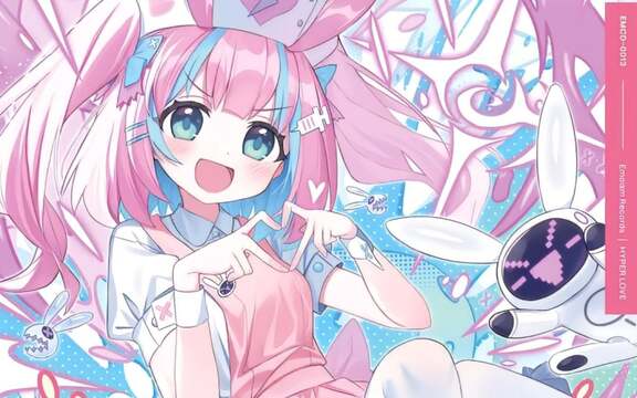 Record HYPER SWEET - Cytoid