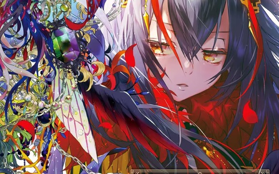 Record ハートアタック - Cytoid