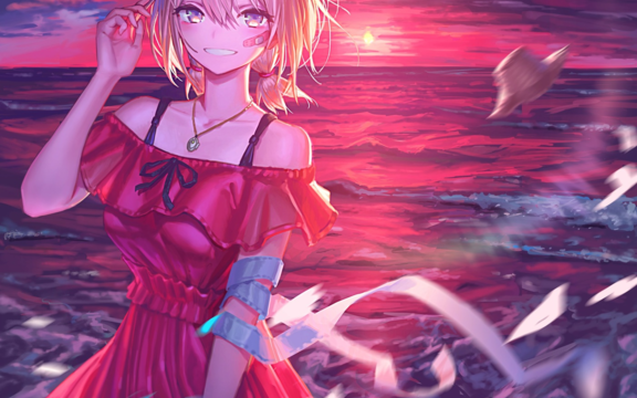 Record Memories - Cytoid